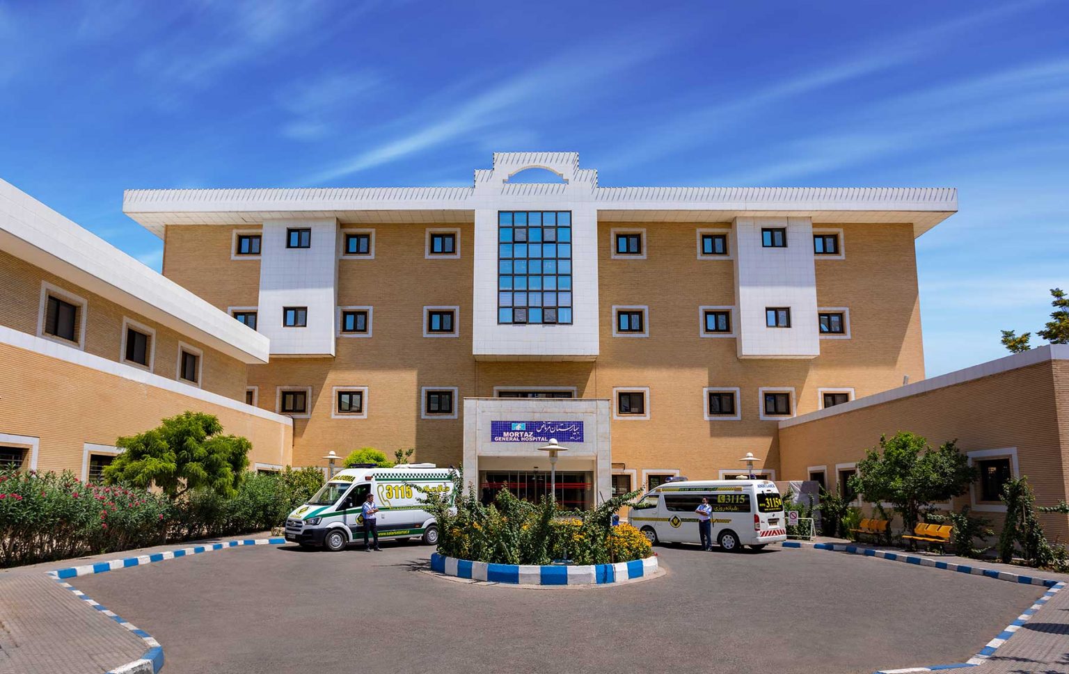 Farabi Hospital - IRAN Health Tourism Organizer - Iran Medical Tourism ...